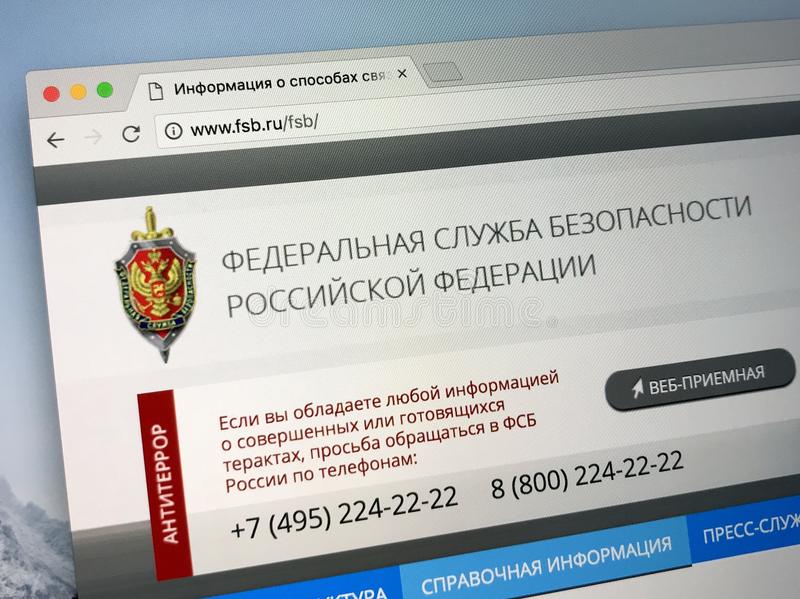 Anonymous has taken down the FSB website - Cyber Security Magazine